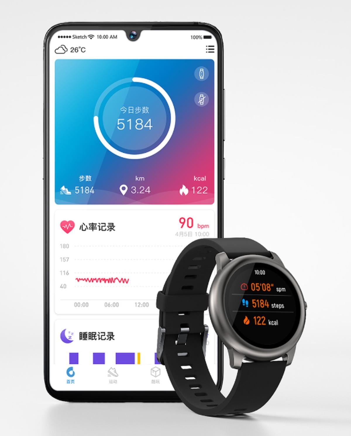 Xiaomi Haylou Solar Smartwatch: Jam Tangan Pintar 300 Ribuan Dengan ...
