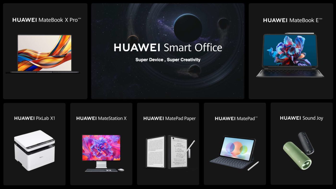 Mengenal Platform Super Device dari Huawei