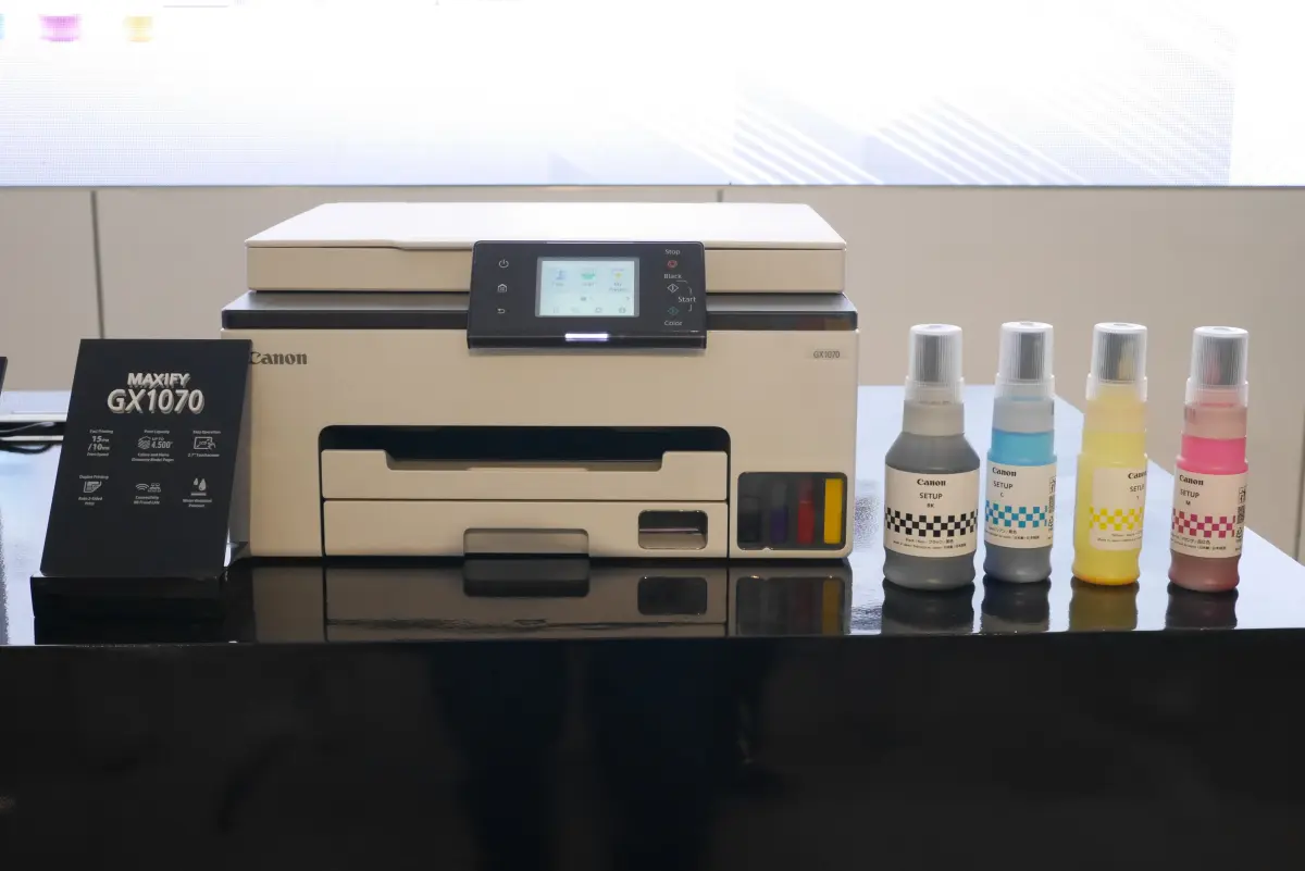 Printer Canon MAXIFY GX1070 Dan GX2070 Hadir Di Indonesia, Harga Mulai ...