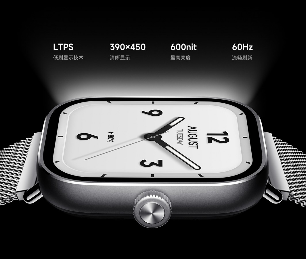 Redmi Watch 4: Tawarkan Layar AMOLED Lebih Besar Dan Casing Aluminium ...
