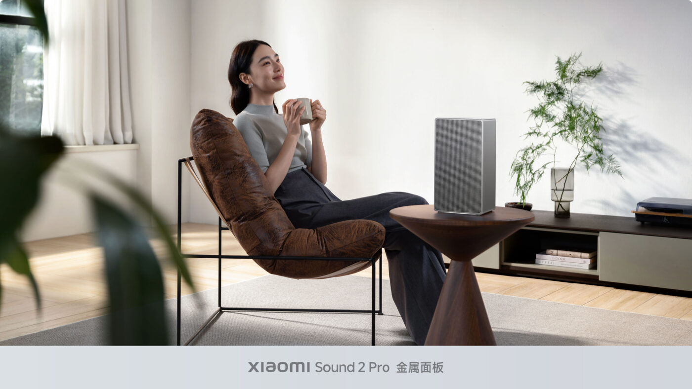 Xiaomi Sound 2 Pro: Speaker Hi-Fi Dengan Desain Modern Dan Konektivitas ...
